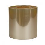 3M 7883标签（银色 聚酯 点阵打印） - 3M标签|3M胶带|3M双面胶|3M授权经销商