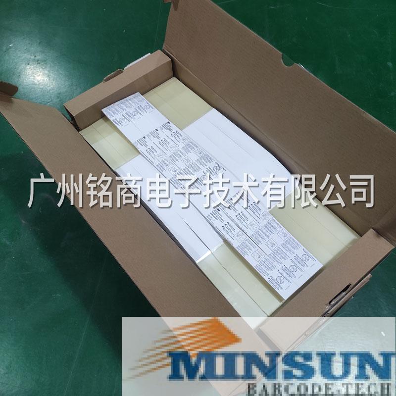 3M 手提胶带系列 - 3M标签|3M胶带|3M双面胶|3M授权经销商