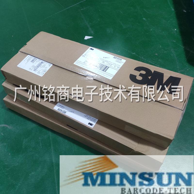 3M 手提胶带系列 - 3M标签|3M胶带|3M双面胶|3M授权经销商